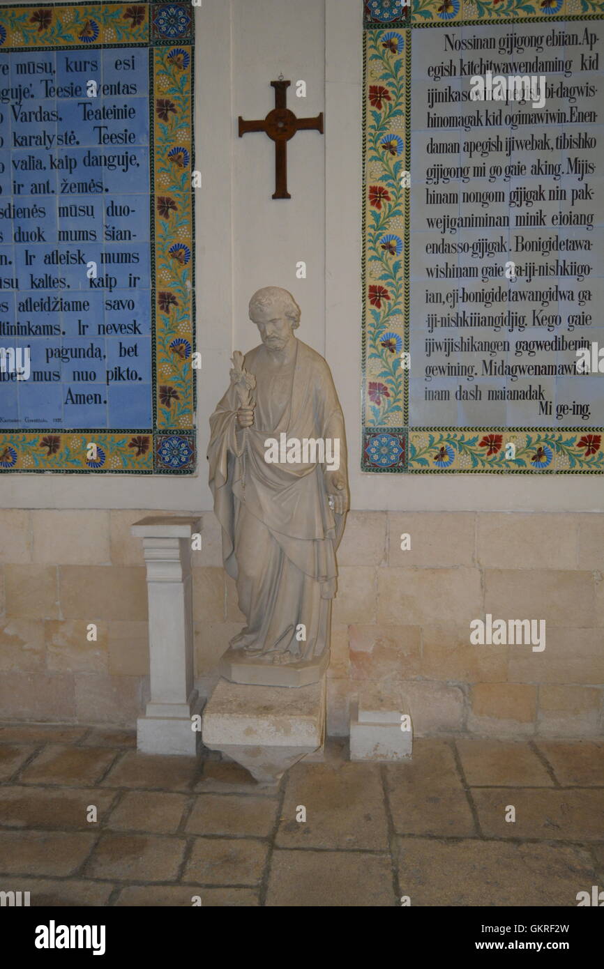 Church of the Pater Noster, Mount of Olives, Jerusalem, Israel Stock ...