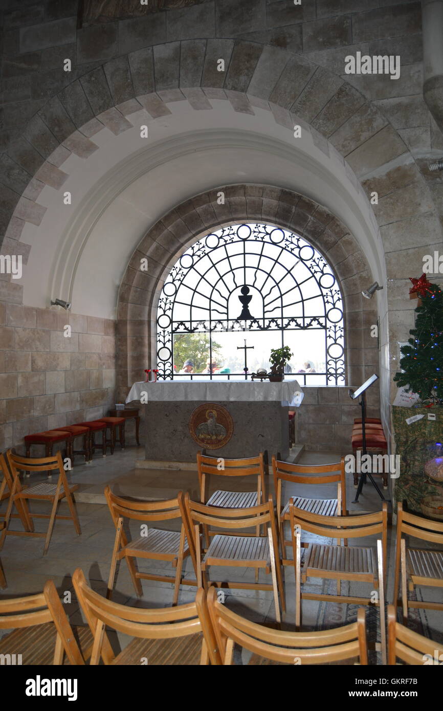 Dominus Flevit Church, Mount of Olives, Jerusalem, Israel Stock Photo ...