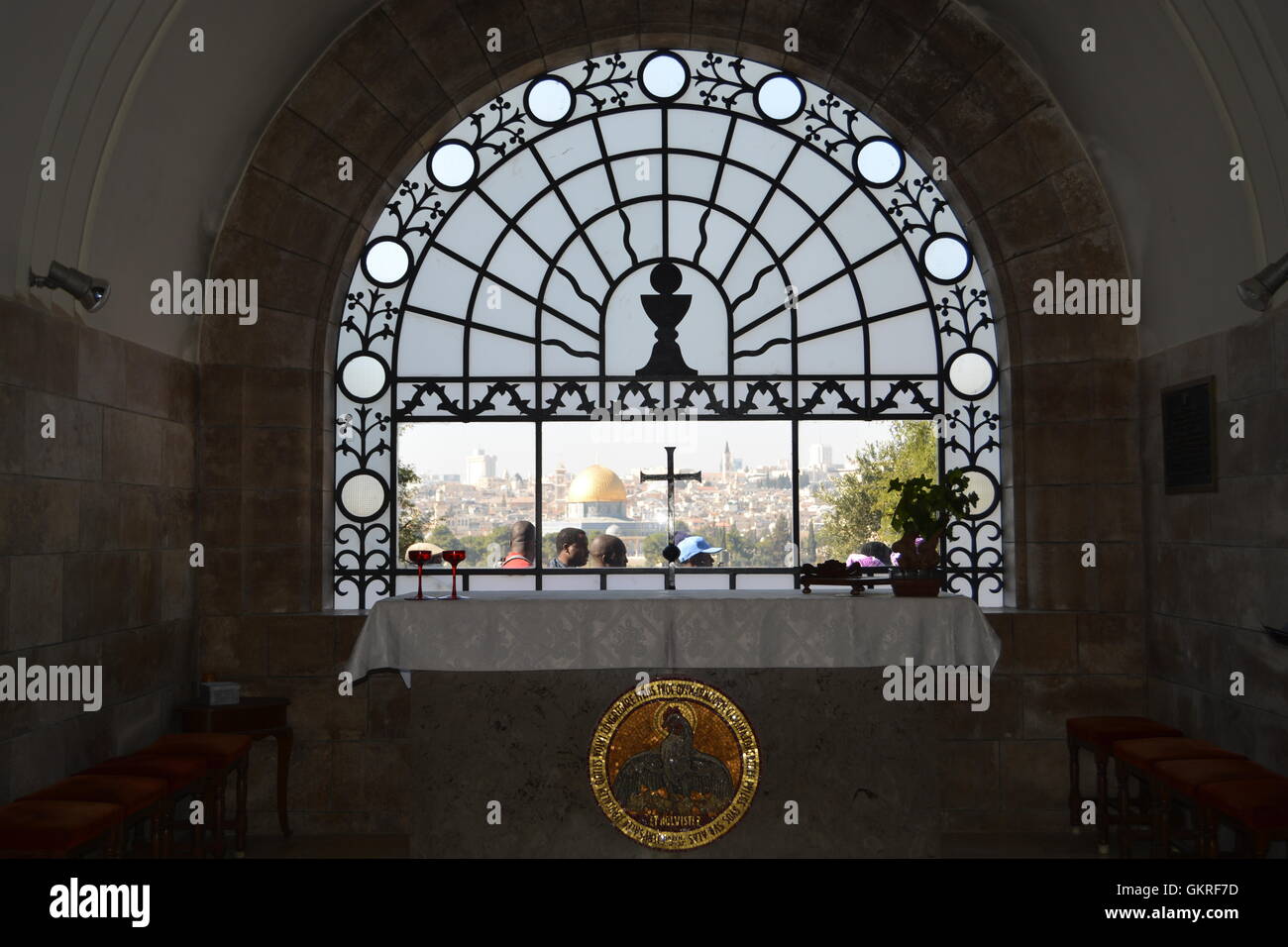 Dominus Flevit Church, Mount of Olives, Jerusalem, Israel Stock Photo ...