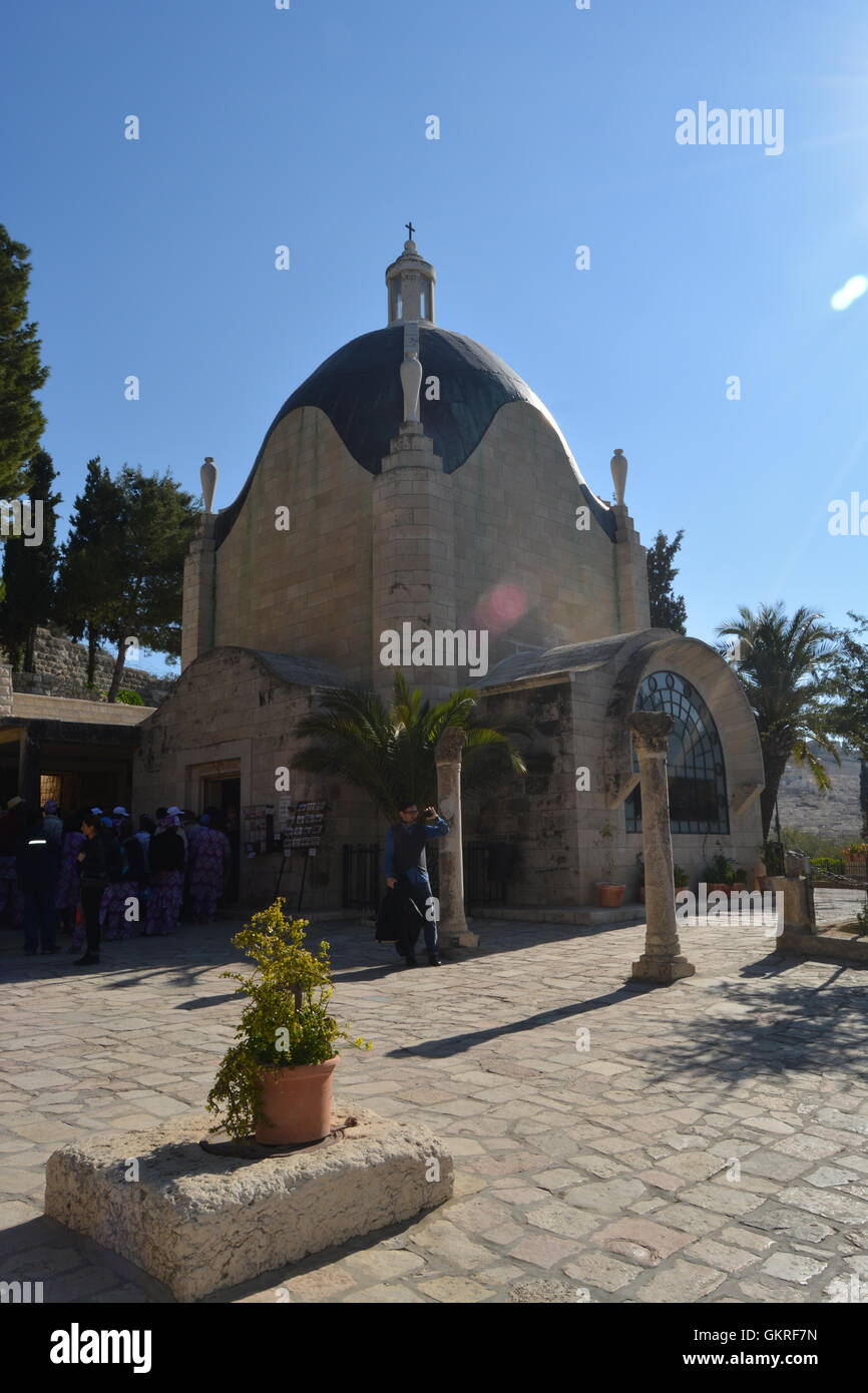 Dominus Flevit Church, Mount of Olives, Jerusalem, Israel Stock Photo ...