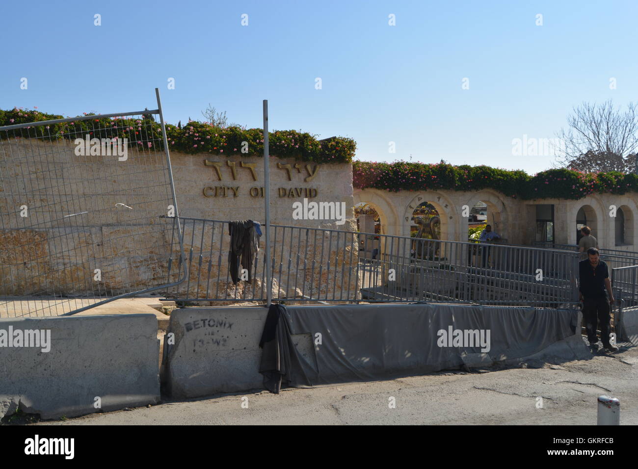 City of David, Jerusalem, Israel Stock Photo - Alamy