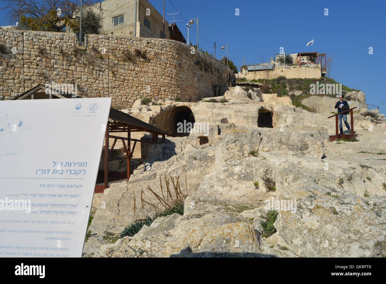 City of David, Jerusalem, Israel Stock Photo - Alamy