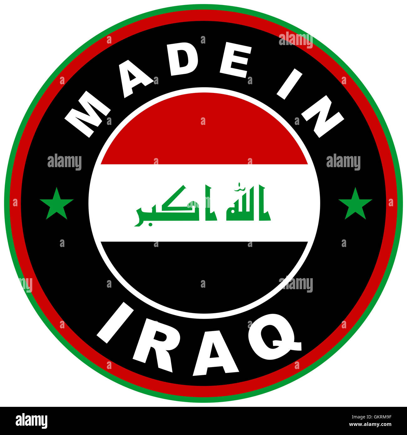 made in iraq Stock Photo - Alamy