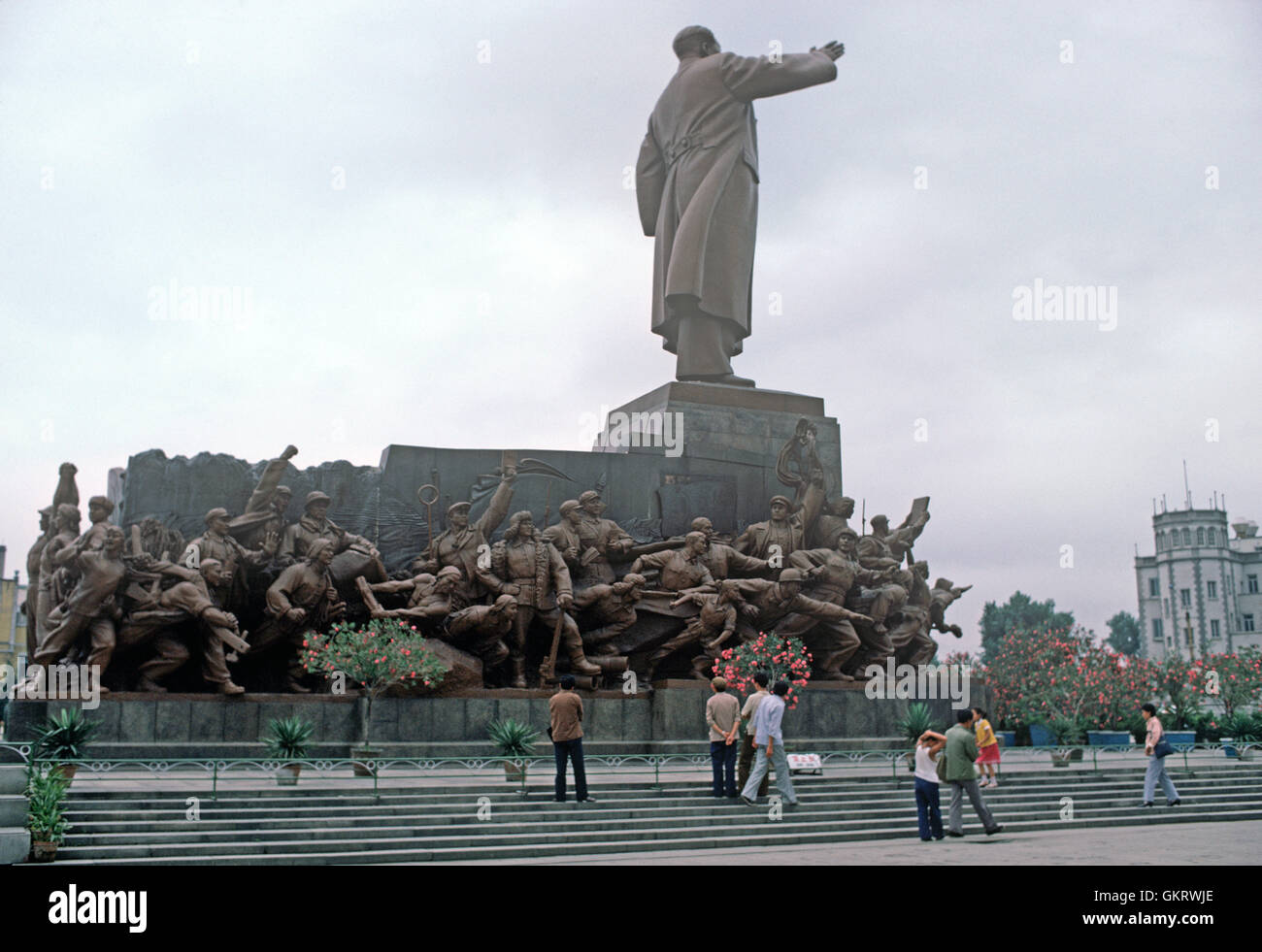 Chairman Mao statue, Shenyang, China Stock Photo - Alamy