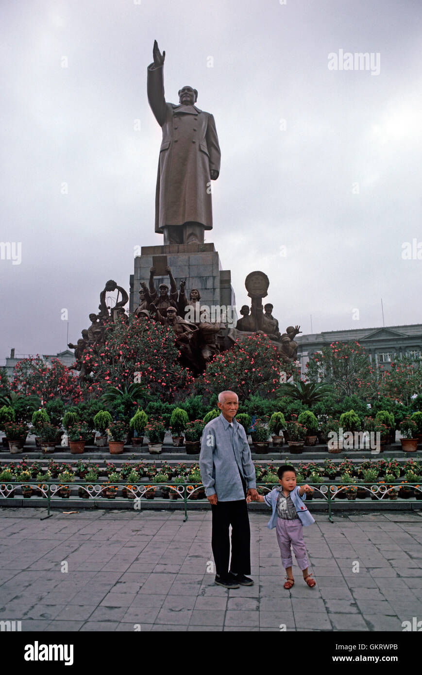 Chairman Mao statue, Shenyang, China Stock Photo - Alamy