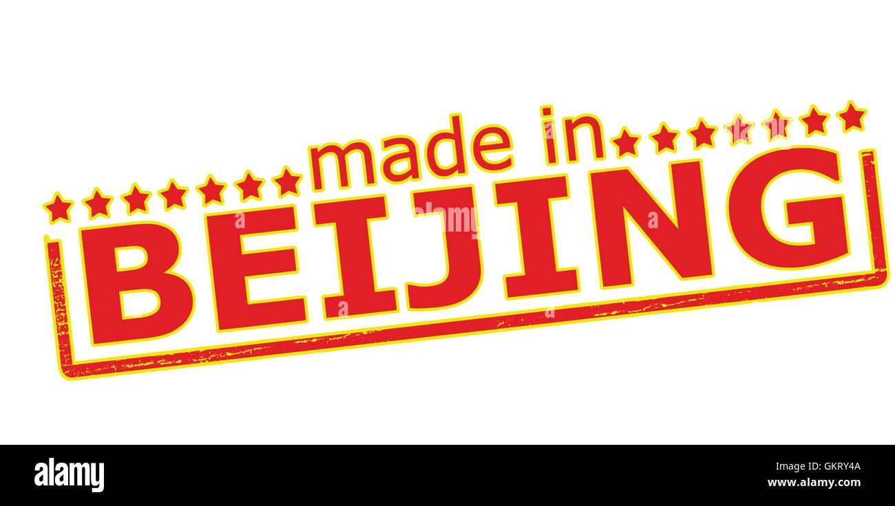 Beijing sign Stock Vector Images - Alamy