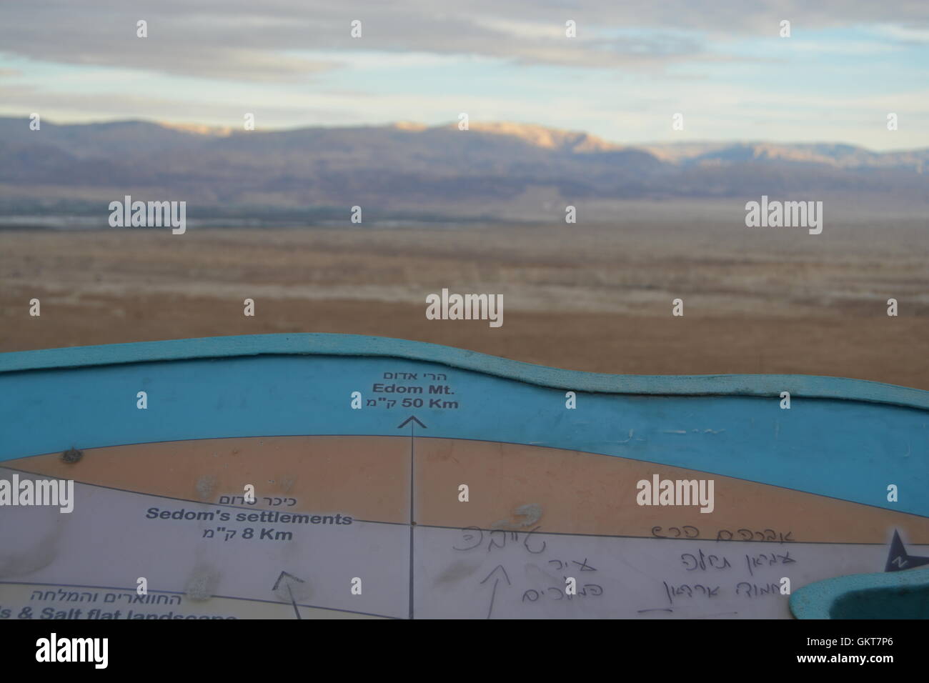 Tel Lachish, Shephelah region of Israel between Mount Hebron and the ...