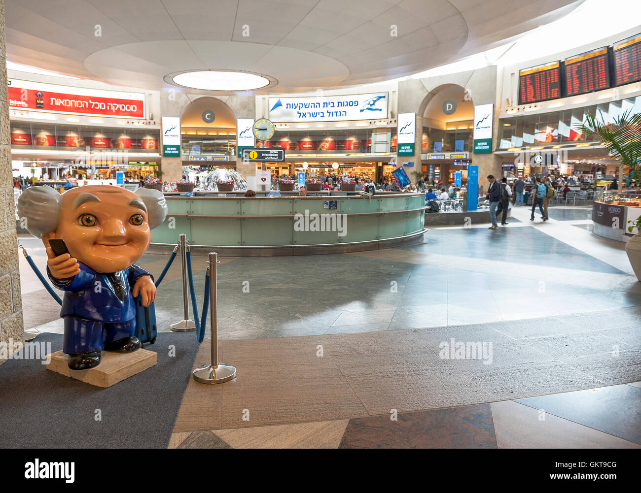 Ben Gurion International airport. Tel Aviv, Israel Stock Photo - Alamy