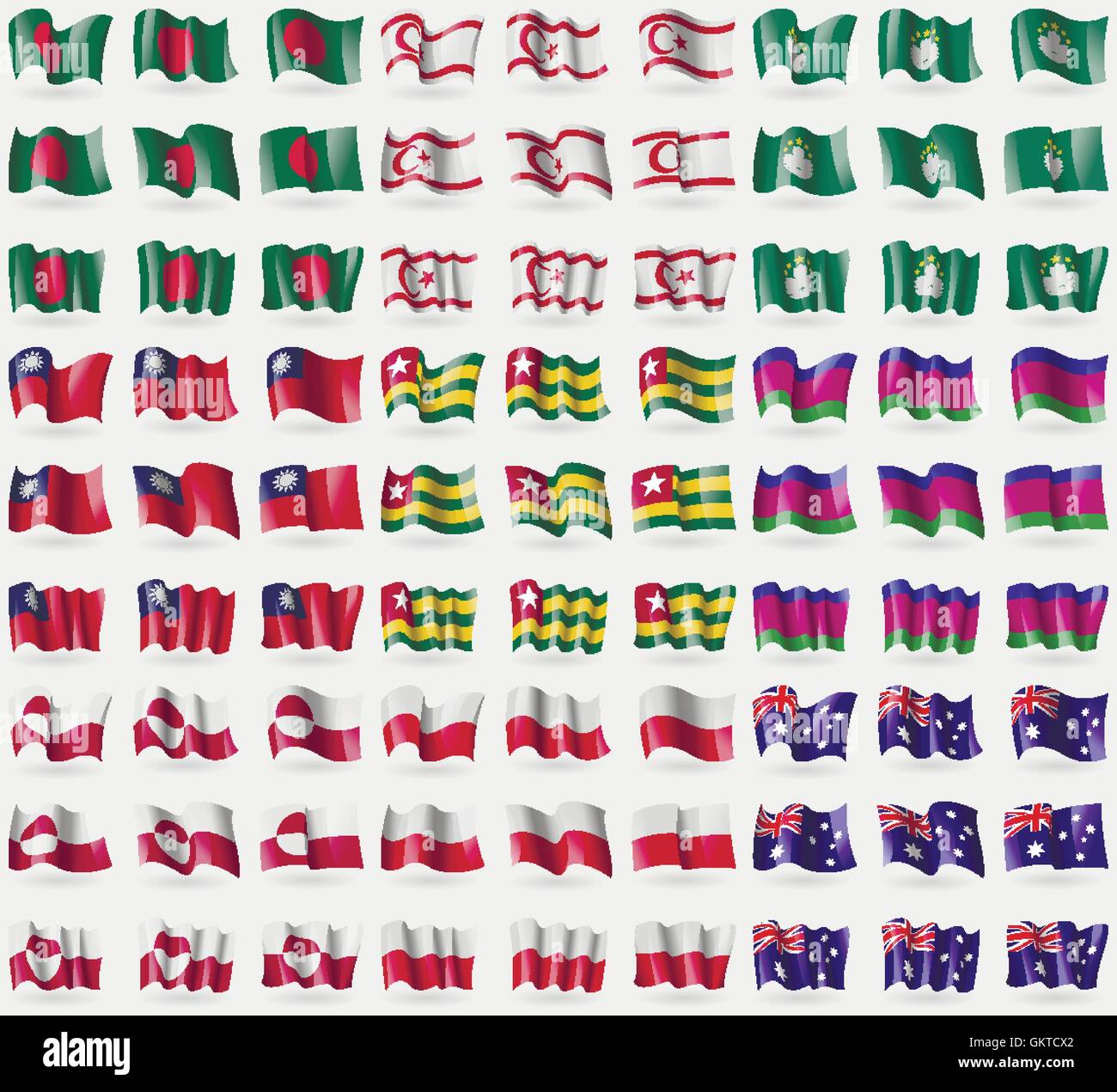 Macau bangladesh Stock Vector Images - Alamy