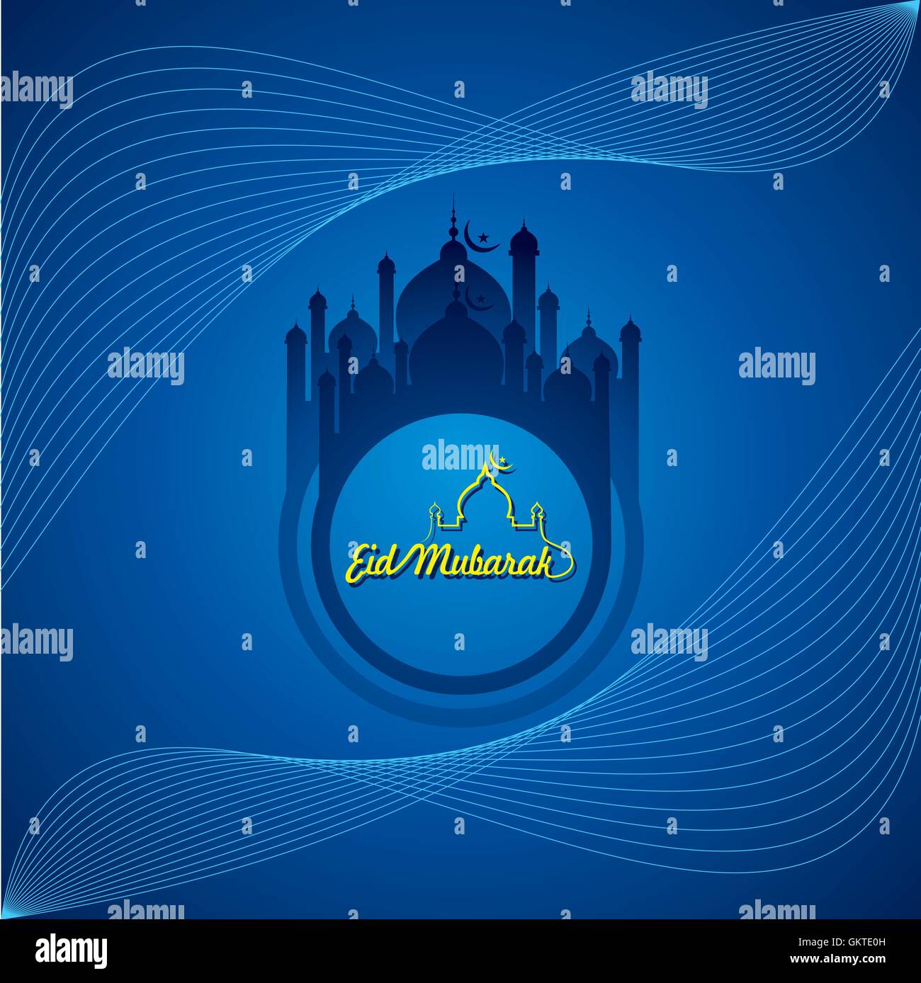 Creative Eid greeting vector illustration Stock Vector Image & Art - Alamy