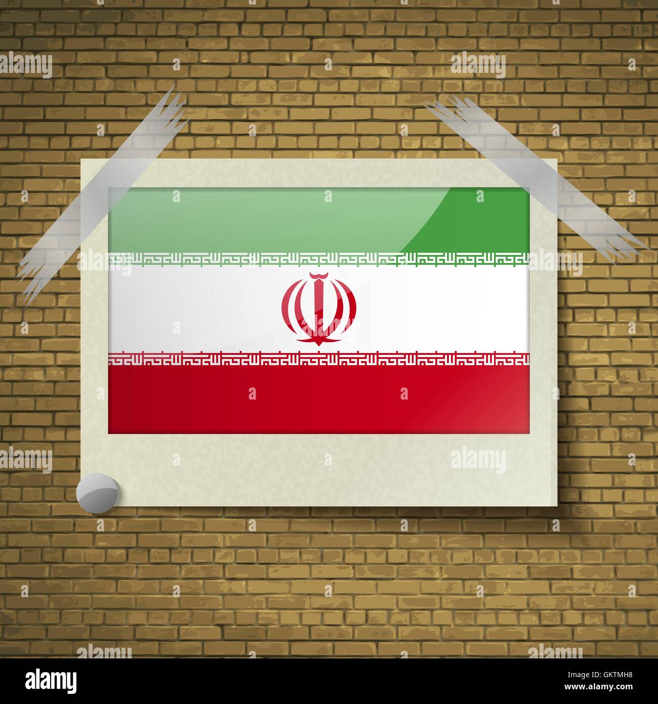 Islamic iranian vector pattern Stock Vector Images - Alamy