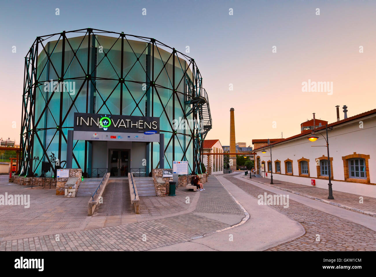 Technopolis gazi athens hi-res stock photography and images - Alamy