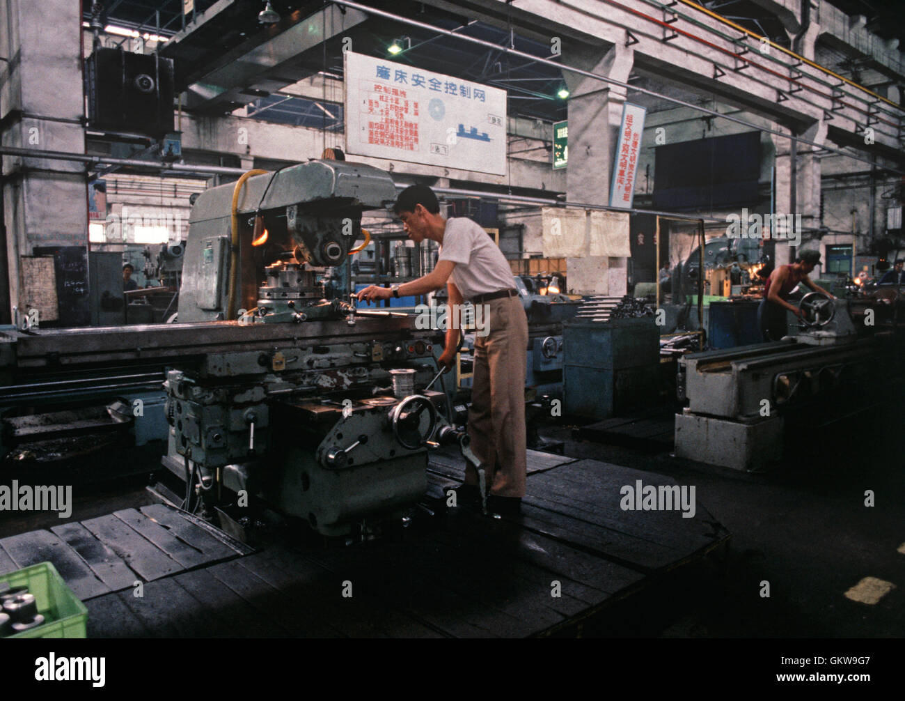 Chinese - Czech engineering factory, Shenyang, China Stock Photo - Alamy