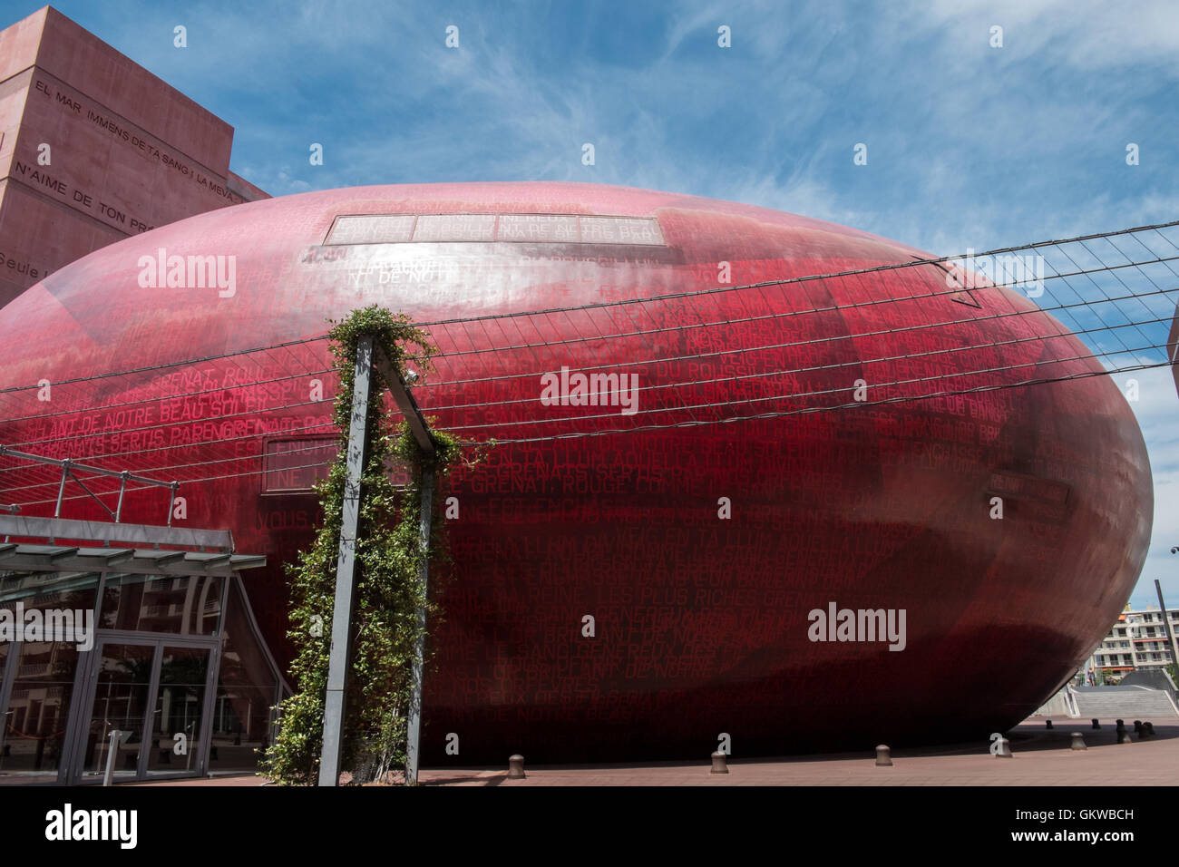 Modern Theatre de l'Archipel.Modern architecture,architectural arts ...