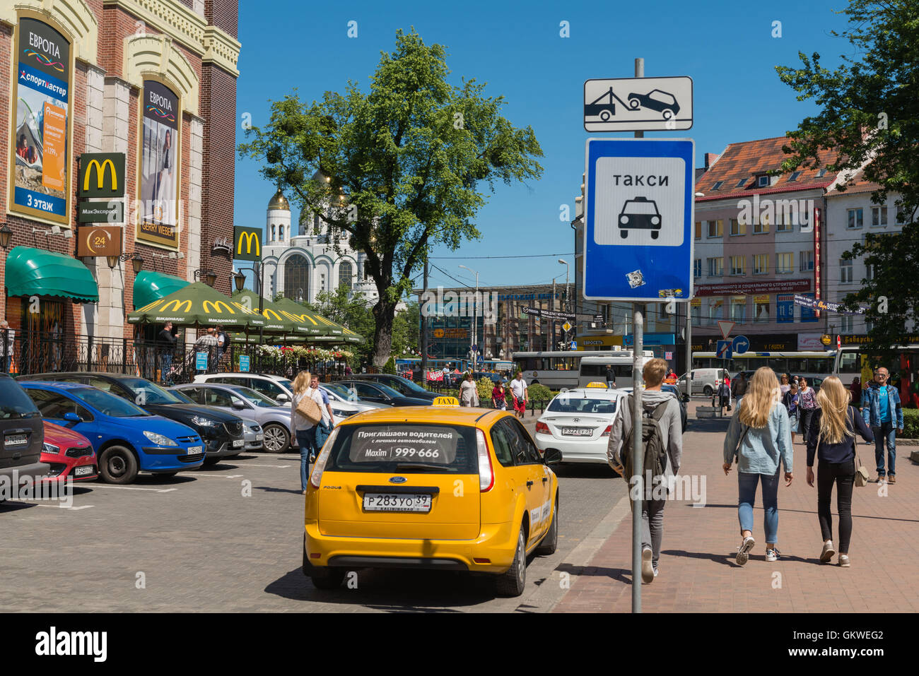City center of Kaliningrad, Russia Stock Photo - Alamy