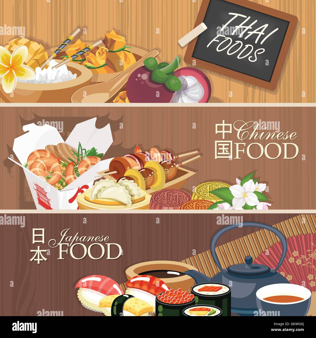 Cha Gio High Resolution Stock Photography and Images - Alamy