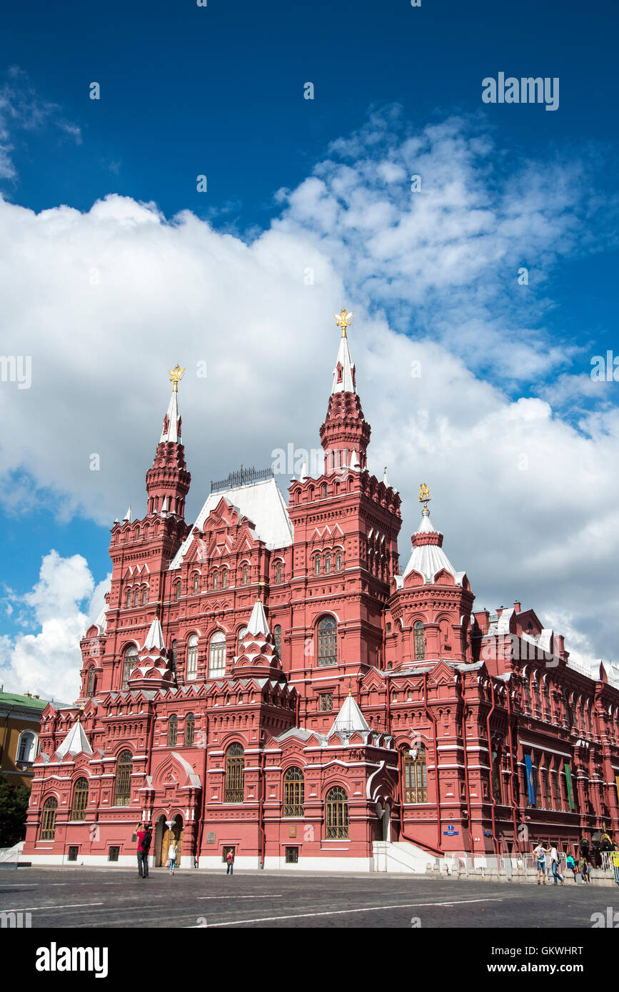 The State Historical Museum of Russia Stock Photo - Alamy