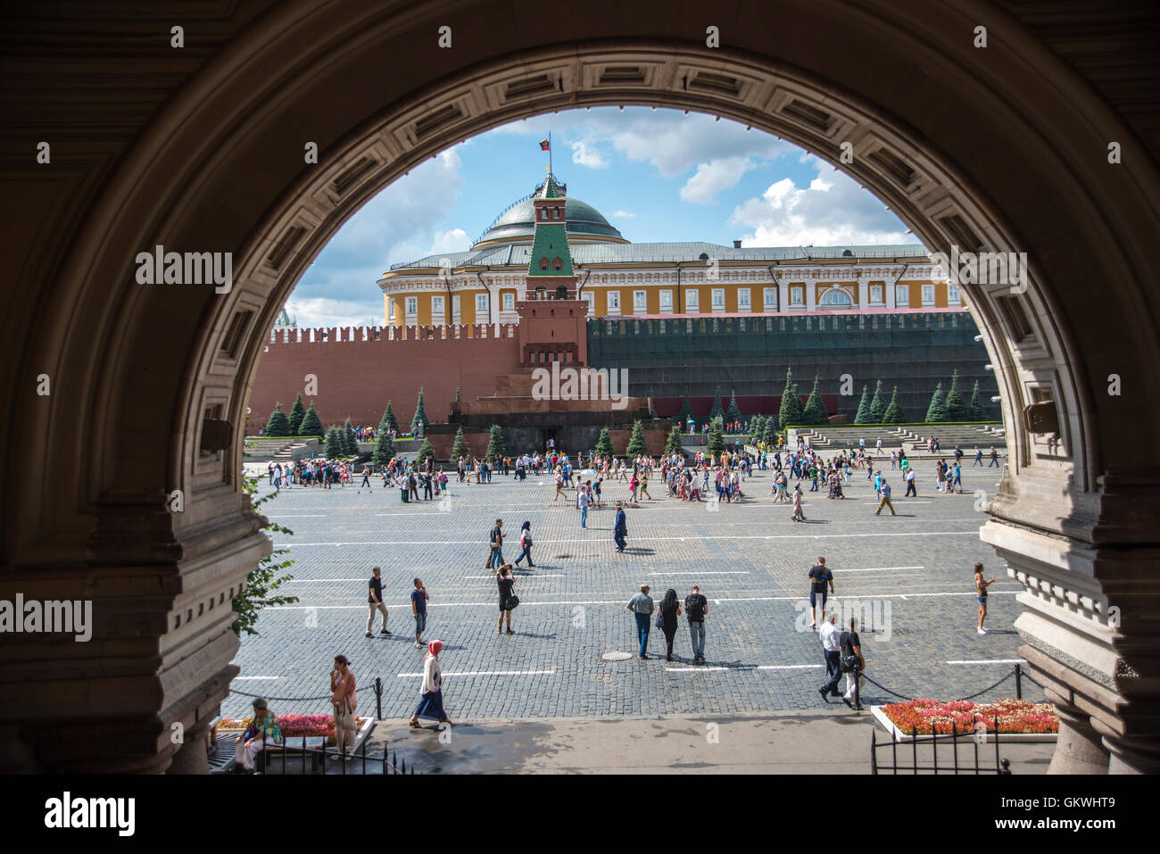 Former lenin square hi-res stock photography and images - Alamy