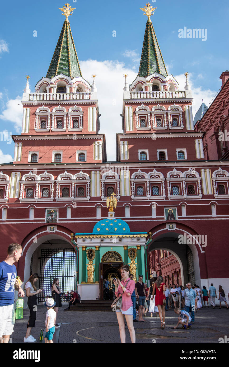 Pictures resurrection gate hi-res stock photography and images - Alamy
