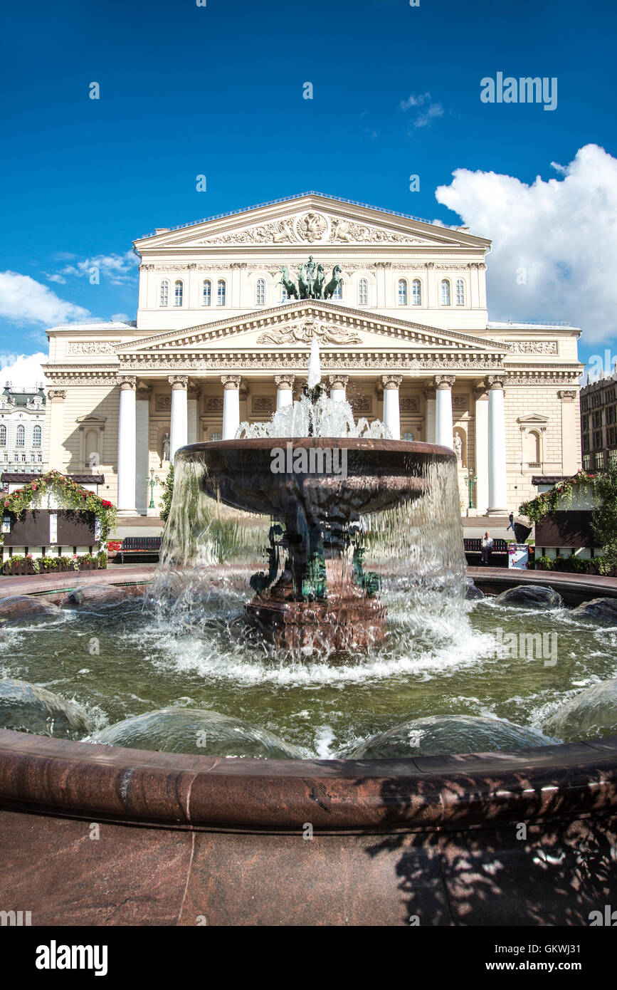 Bolshoi Ballet Theater Stock Photo - Alamy
