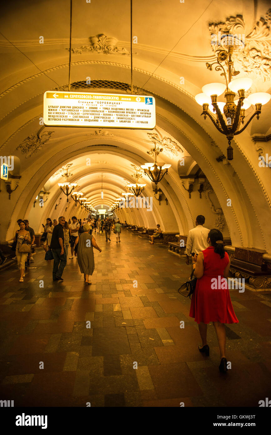 Station arbatskaya moscow subway hi-res stock photography and images ...