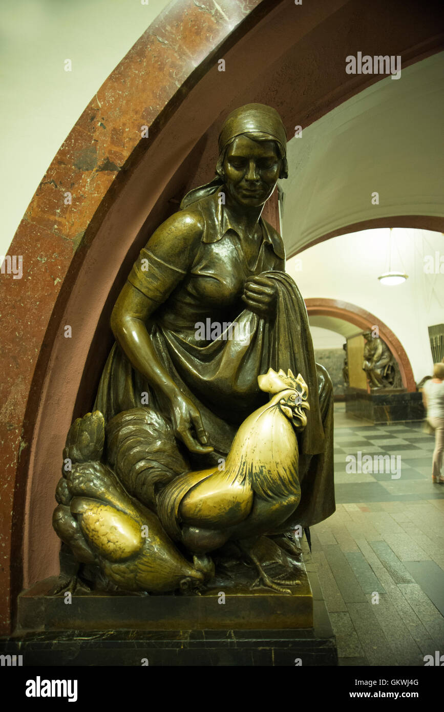 Revolution Square Metro station Stock Photo - Alamy