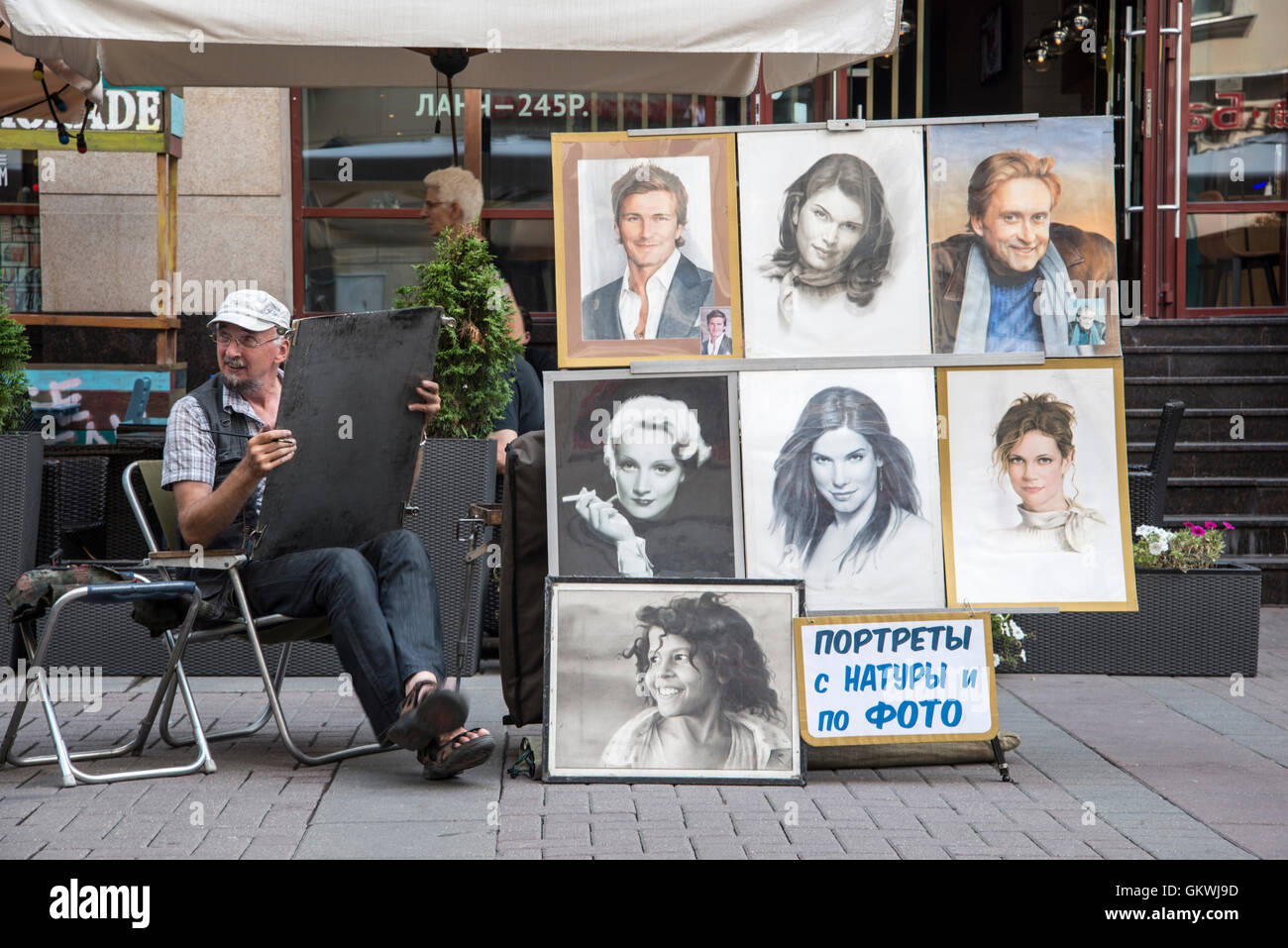 Russian portraitist hi-res stock photography and images - Alamy