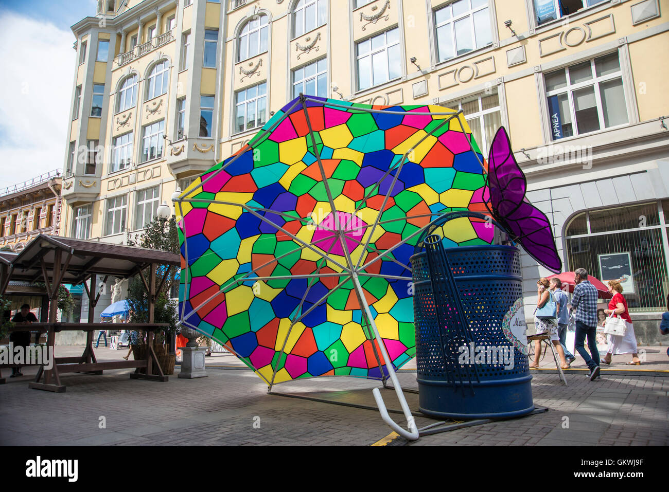 Arbat pictures hi-res stock photography and images - Alamy