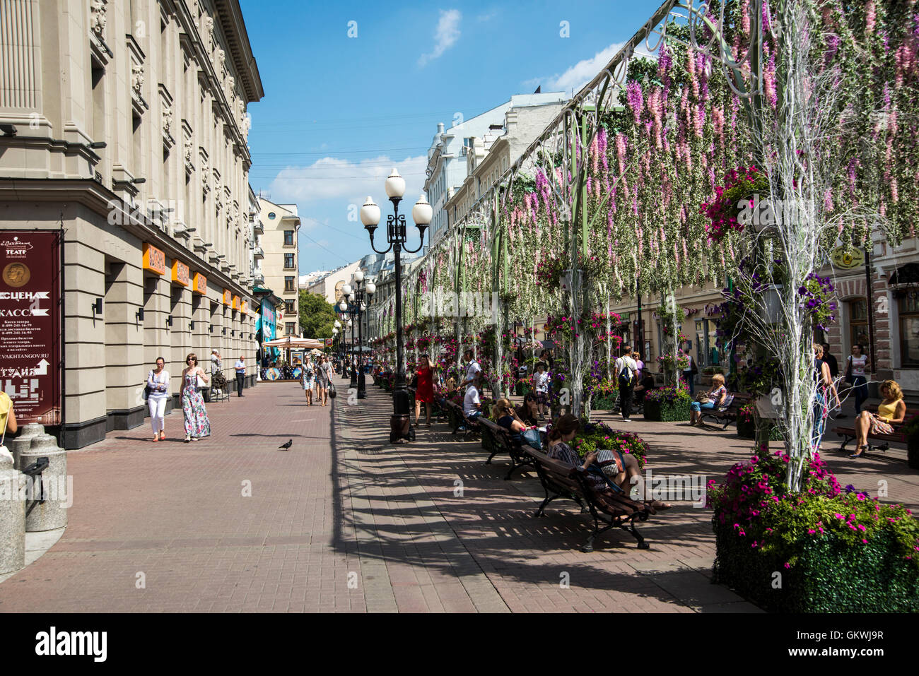 Arbat district hi-res stock photography and images - Alamy