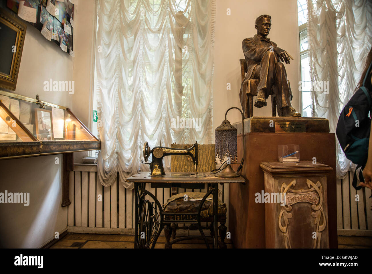 Former home of writer mikhail bulgakov hi-res stock photography and ...