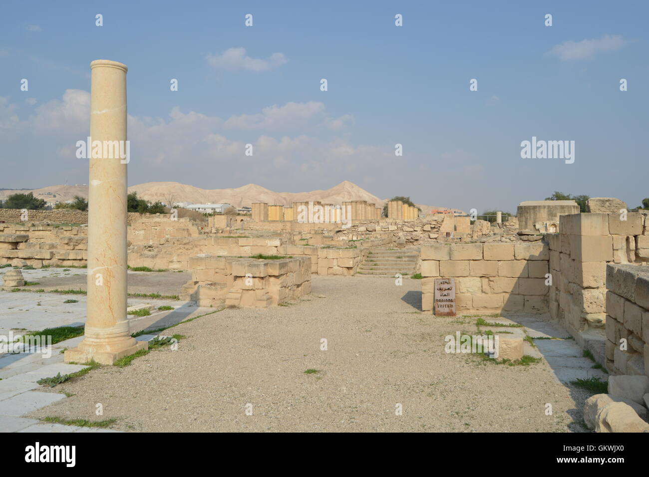 Hishams palace hi-res stock photography and images - Alamy