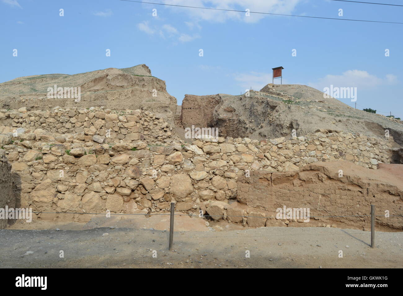 Jericho, West Bank, Palestine Stock Photo - Alamy