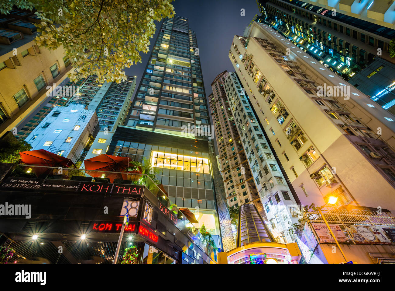 City sea levels hi-res stock photography and images - Alamy