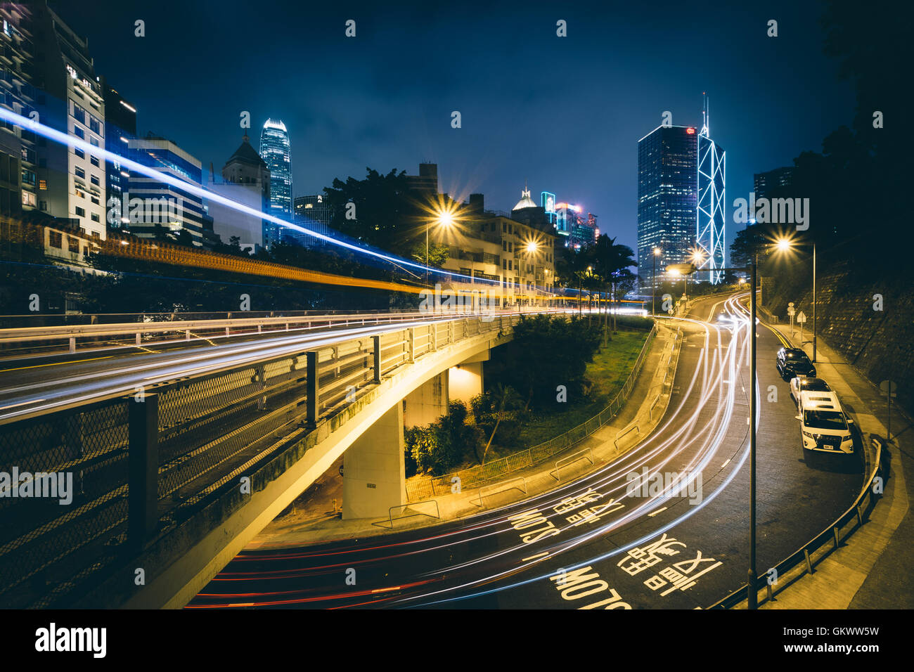 Albany road hi-res stock photography and images - Alamy