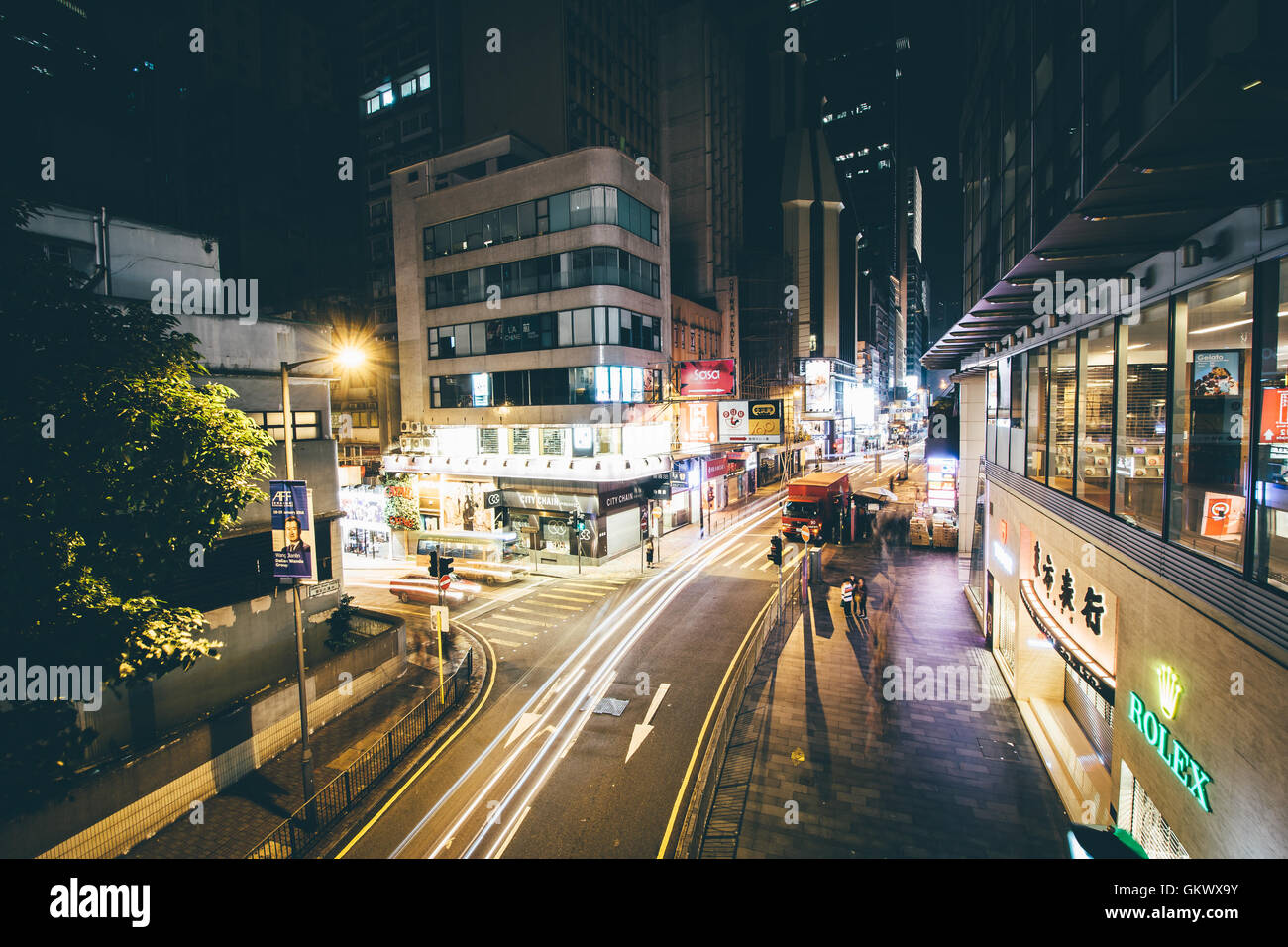 Queen's road central hong kong hi-res stock photography and images - Alamy
