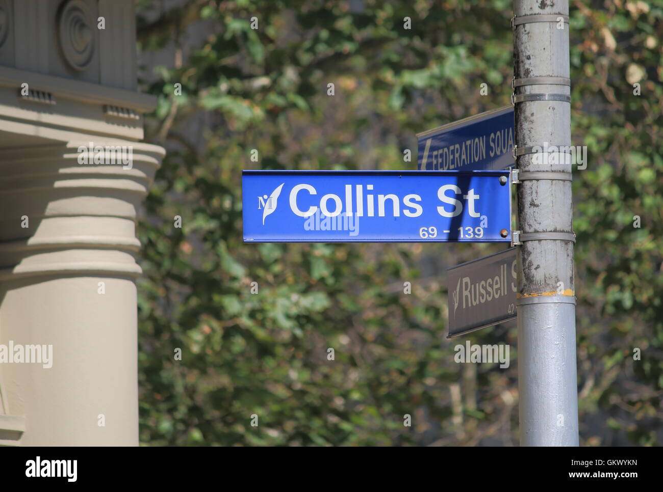 Collins Street sign - famous shopping street in Melbourne Stock Photo ...