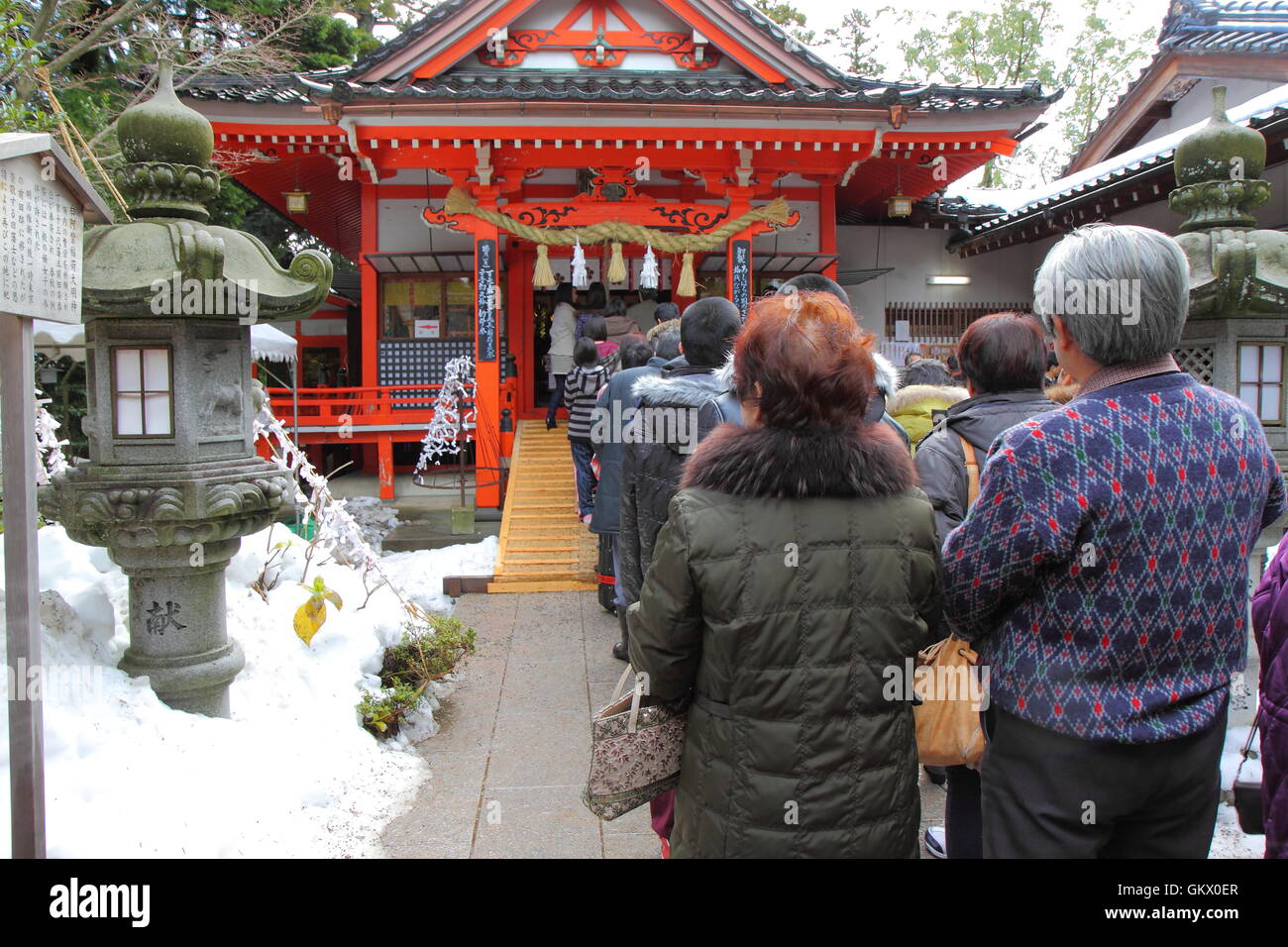 People queue to pray at Kanazawa Temple in Kanazawa Japan Stock Photo ...