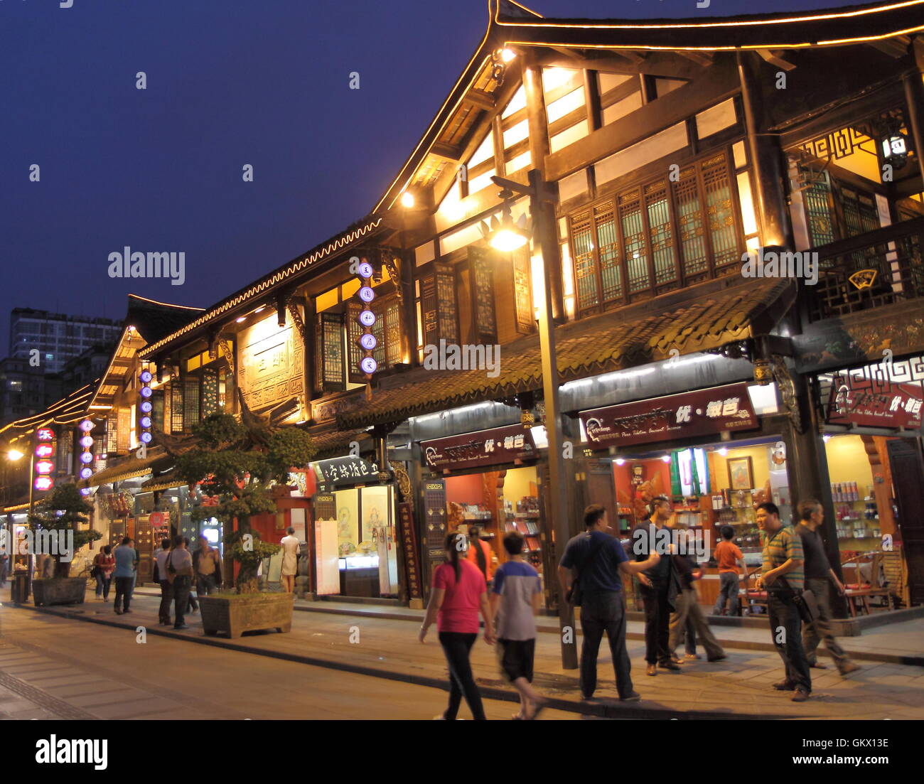 Old chinese restaurant in china hi-res stock photography and images - Alamy