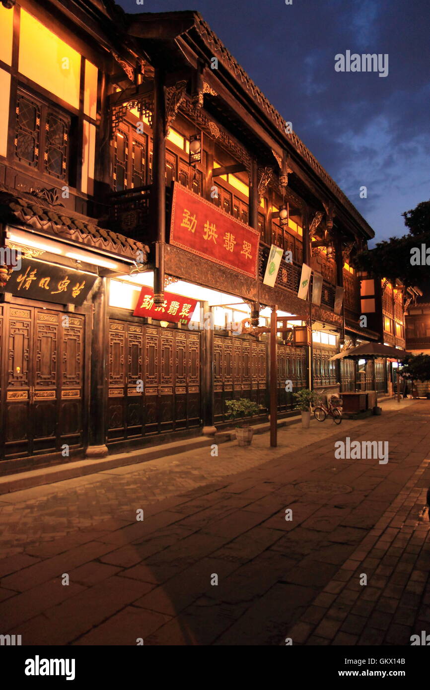Old chengdu hi-res stock photography and images - Alamy