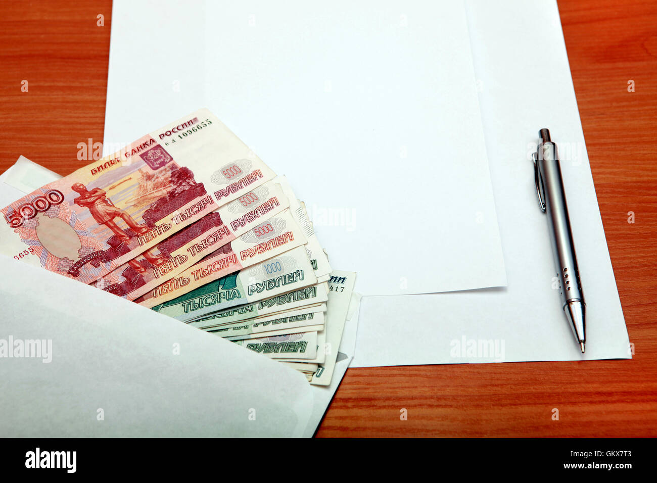 Envelope with a Money and Empty Paper Stock Photo - Alamy