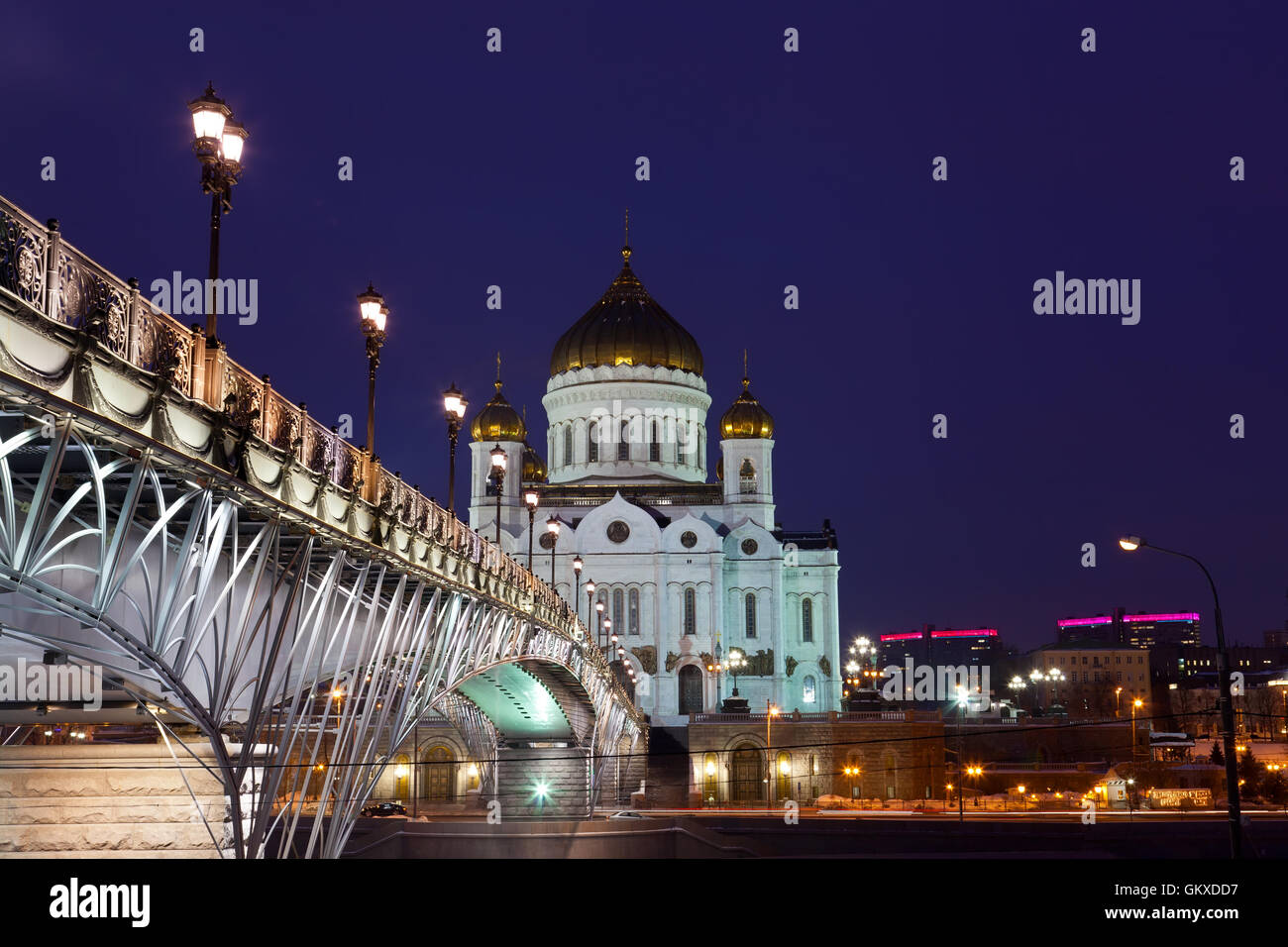 Orthodox church of Christ the Savior at night, Moscow Stock Photo - Alamy
