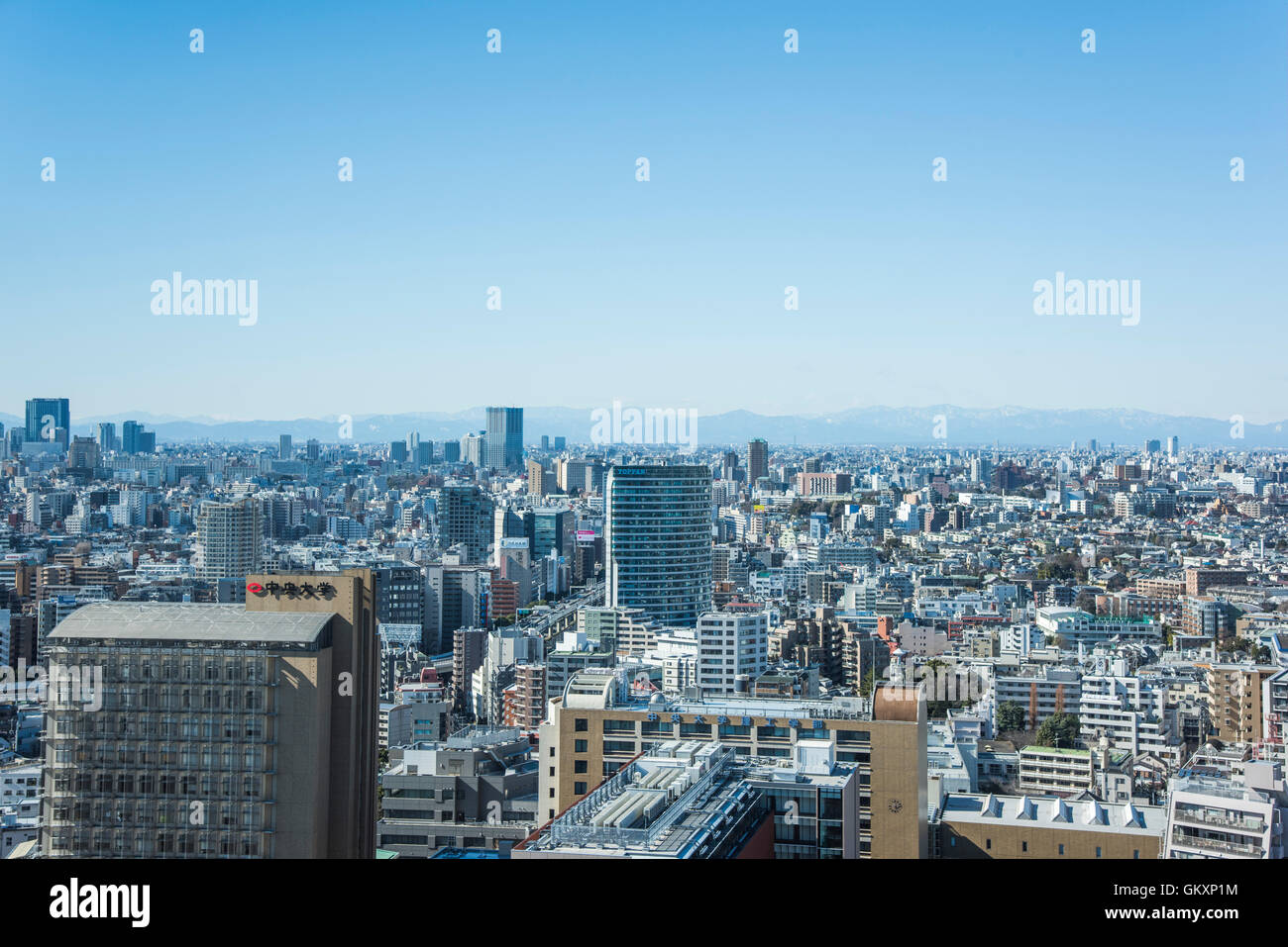 Chichibu Mountains, Kanto, Japan. View from Bunkyo-Ku, Tokyo, Japan ...