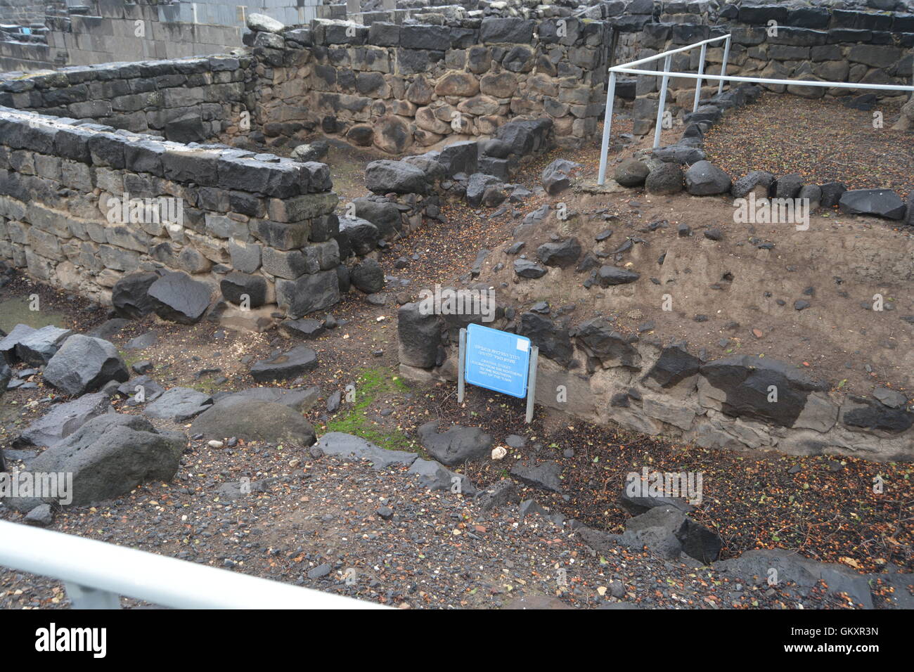 Capernaum, Sea of Galilee, Israel Stock Photo - Alamy