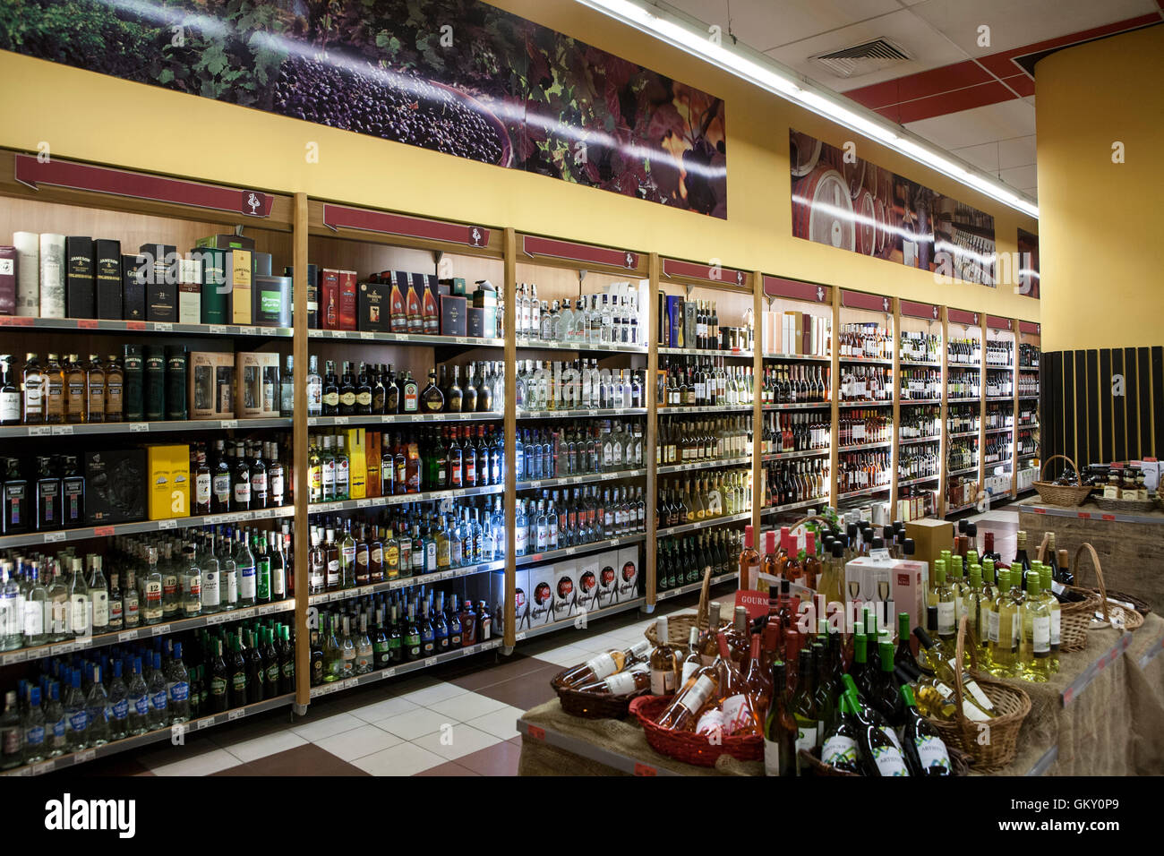 Interior of large supermarket, food market Stock Photo - Alamy