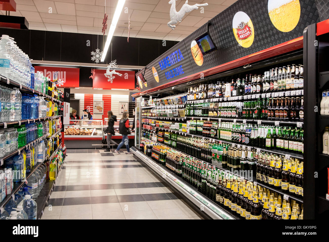 Interior of large supermarket, food market Stock Photo - Alamy