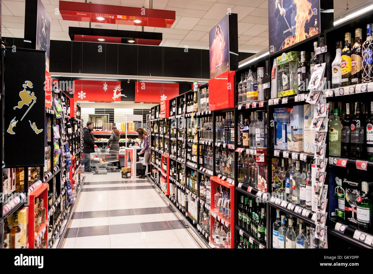 Interior of large supermarket, food market Stock Photo - Alamy
