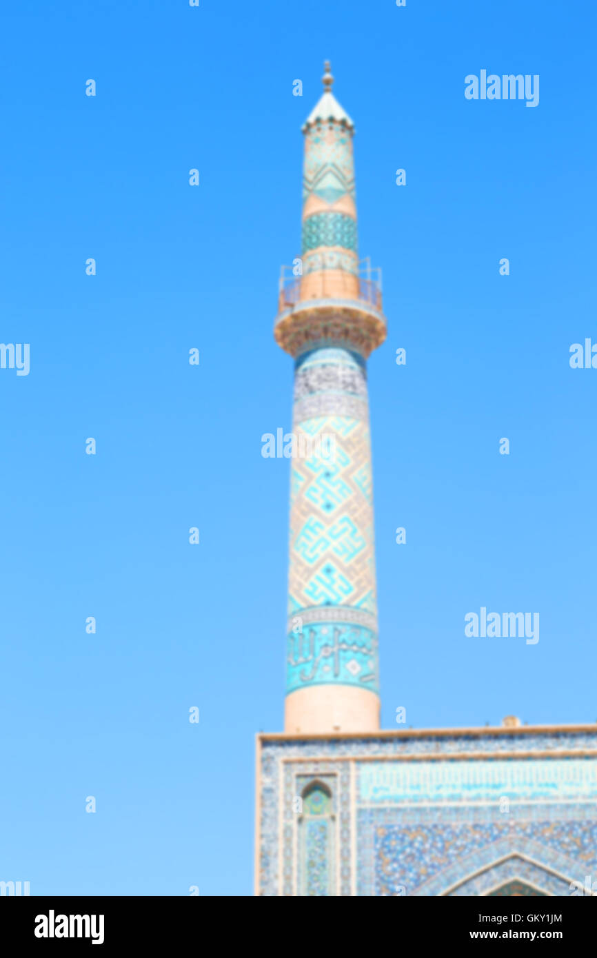 in iran blur islamic mausoleum old architecture mosque minaret near the sky Stock Photo - Alamy