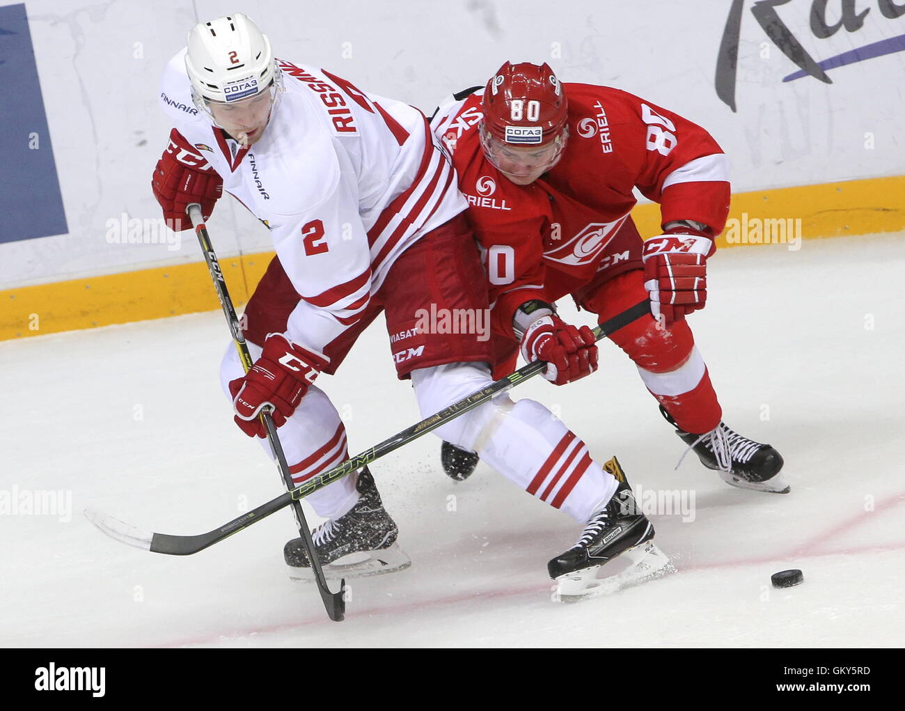 Rissanen High Resolution Stock Photography and Images - Alamy