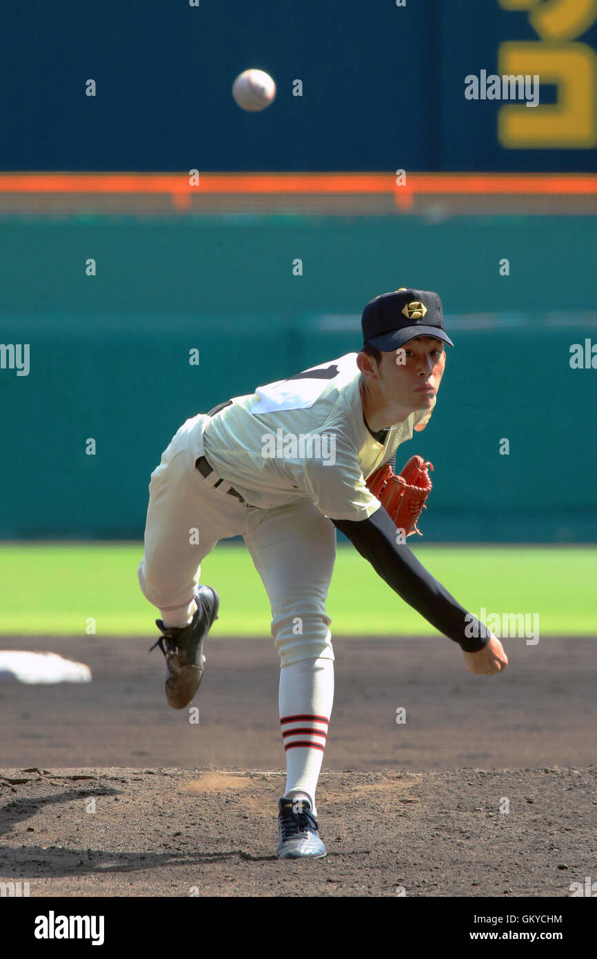 Nishinomiya, Hyogo, Japan. 21st Aug, 2016. Tatsuya Imai Baseball ...