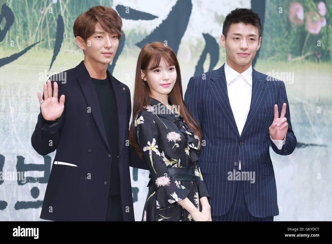 Seoul, Korea. 25th Aug, 2016. Lee Jun-ki, Kang Ha Neul, Hanna, Ji-eun ...